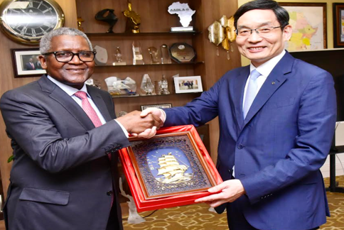 Dangote Signs Strategic Cooperation MoU With China National Building ...